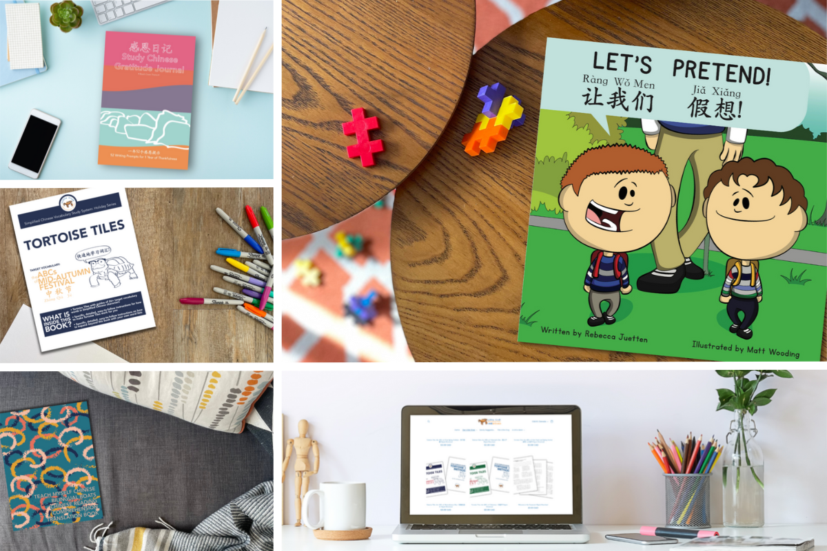 Little Crab Educational Press – Our Little Shop